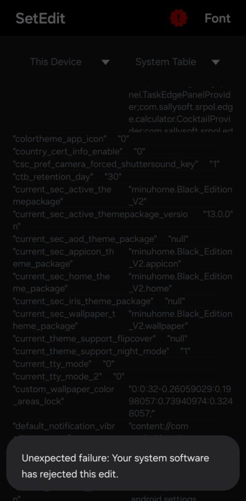 【Galaxy S23 Ultra】SetEditでカメラシャッター音の無音化ができなくなった場合の新たな作業手順をご紹介！（パソコン編）