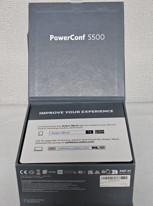 【Anker PowerConf S500】高性能な会議用スピーカーを追加購入してみた！