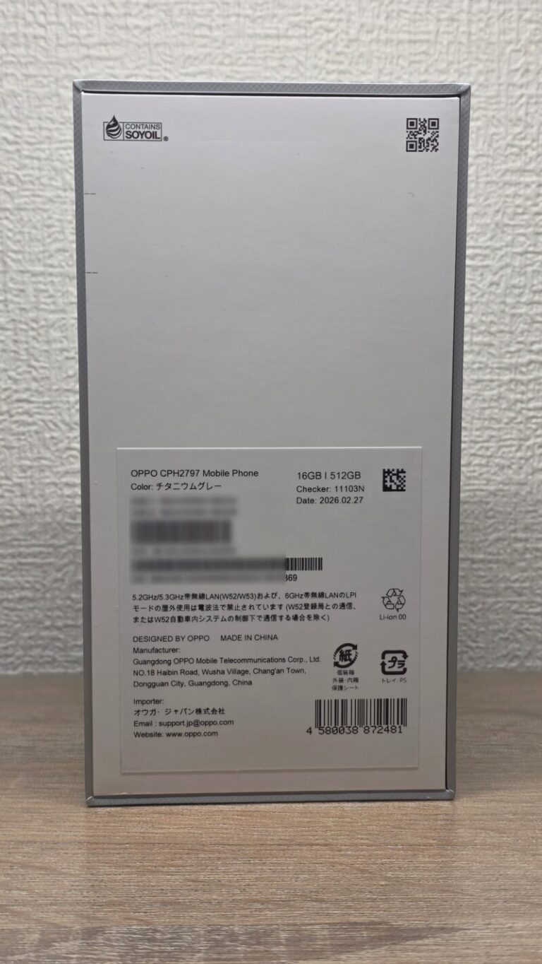 【実機レビュー】OPPO Find X9はFeliCa搭載、大容量バッテリーで死角なし！前作X8とも比較しながら詳細チェック | ロータス ...